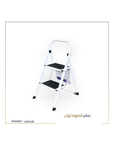 White aluminum ladder 2 steps price in Saudi Arabia | Noon Saudi Arabia ...