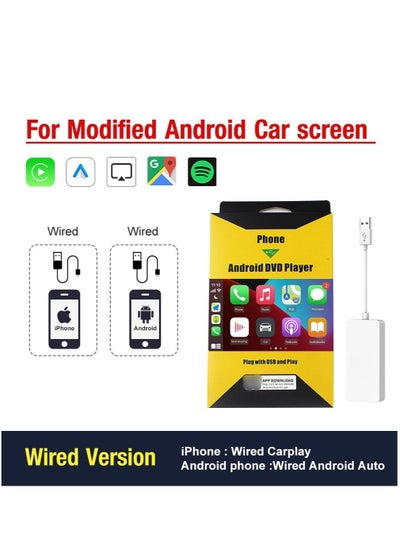 سعر USB Wireless CarPlay Dongle Wired Android Auto AI Box Mirrorlink Car Multimedia Player ...