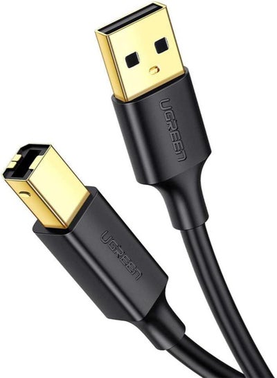 UGREEN USB 2.0 A Male To 5-Pin Mini USB Male Gold-Plated Data Cable ...