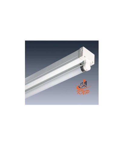 Tube light Set 4ft price in UAE | Noon UAE | kanbkam