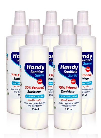 Pack of 5 Sanitizer Spray 250ML with 70% Ethanol, Disinfectant and ...