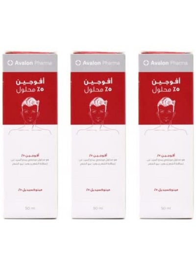 سعر Avogain 5% Minoxidil solution 50 ml 3 month supply فى السعودية ...