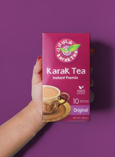 KARAK TEA SACHETS 200 G ( Original ) each packet 10 sachets price in ...