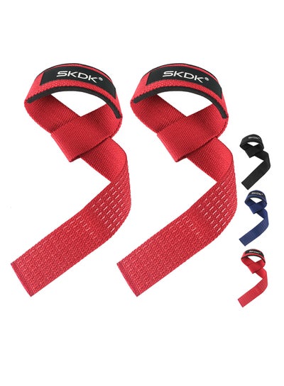 Non-Slip Silicone Lifting Straps, Straps for Gym, Weightlifting ...