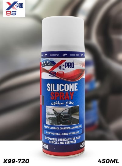 Silicone Spray - Lubricant and Protectant for Vehicles, Prevents ...