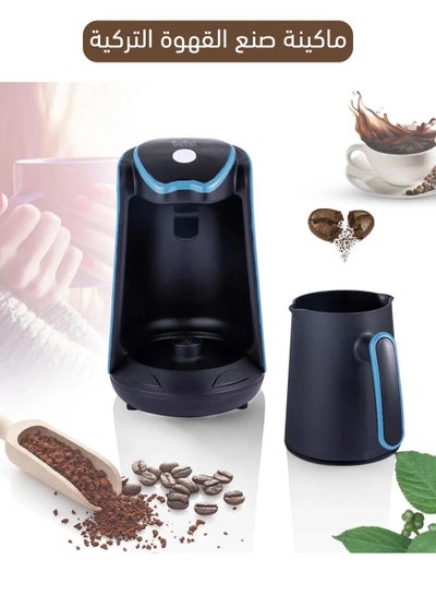 Turkish Coffee Maker Can Make Upto 4 Cups of Coffee in 4 Minutes or ...