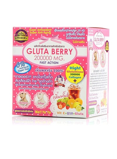 Gluta Berry 200000 mg Fast Action Whitening Supplement – High ...