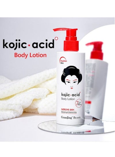 Kojic acid Body Lotion 230 g price in UAE | Noon UAE | kanbkam