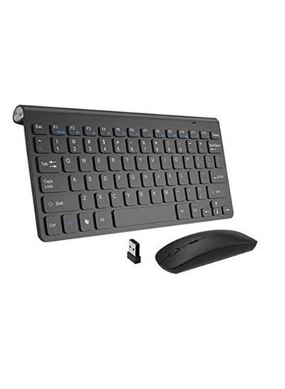 Portable Wireless Keyboard With Mouse Set English Silver price in UAE ...