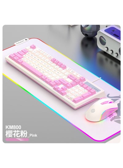 Mechanical touch esports game keyboard mouse wired light-emitting suit ...