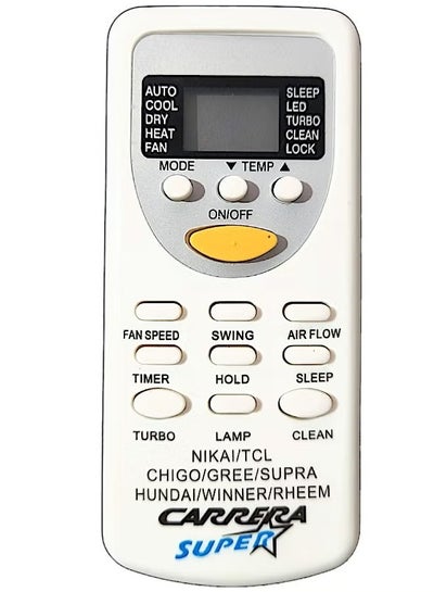 جهاز التحكم عن بعد AC متوافق مع HAAM ACTIVE AC price in Saudi Arabia ...