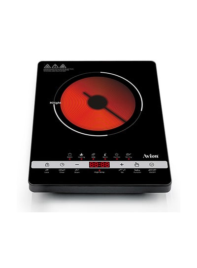 AIC98F 2000W Digital Infrared Cooker With 10 Temperature Levels And LED ...
