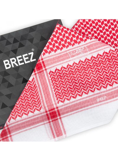 Shemagh Al-Bassam Model Breez price in Saudi Arabia | Noon Saudi Arabia ...