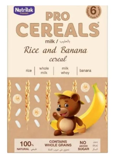 Baby Food Instant Dry Whole Grain milk cereal Rice with banana Pro ...