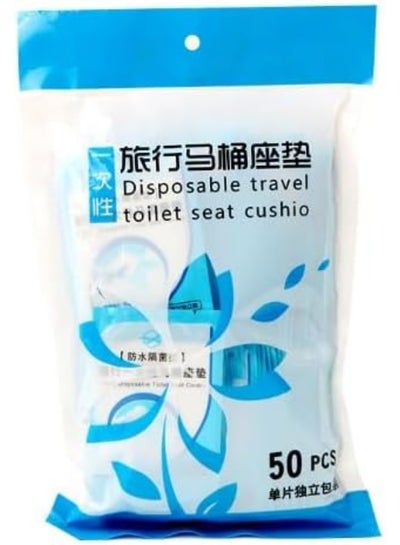 Disposable Plastic Toilet Seat Covers Antibacterial and Waterproof ...
