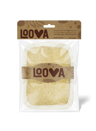 Natural Double-Sided Mini Loofah price in Saudi Arabia | Noon Saudi ...