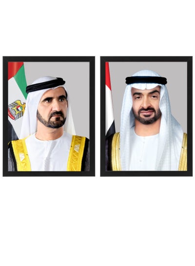 2-Piece Official Portrait Of HH Sheikh Mohamed Bin Zayed Bin Sultan Al ...
