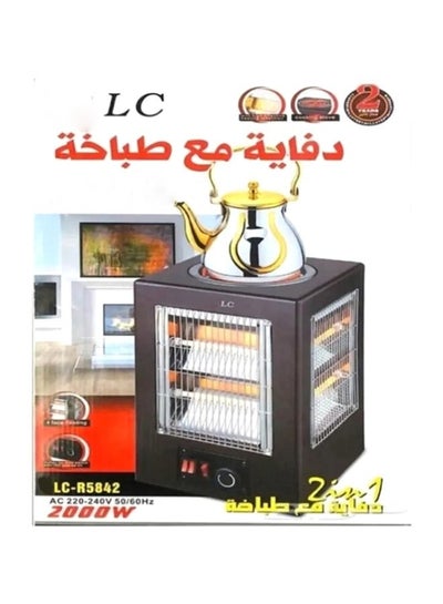 Electric Heater With Kettle Stove – 2000W 2-in-1 Room Heater price in ...