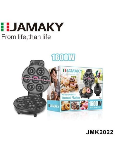 سعر Jamaica donut maker 1600 watt - jmk 2022 black italian فى مصر | نون مصر | كان بكام