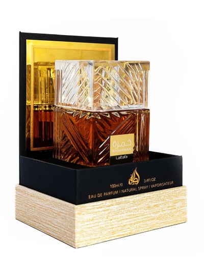 Khamrah EDP - 100ml price in Egypt | Noon Egypt | kanbkam