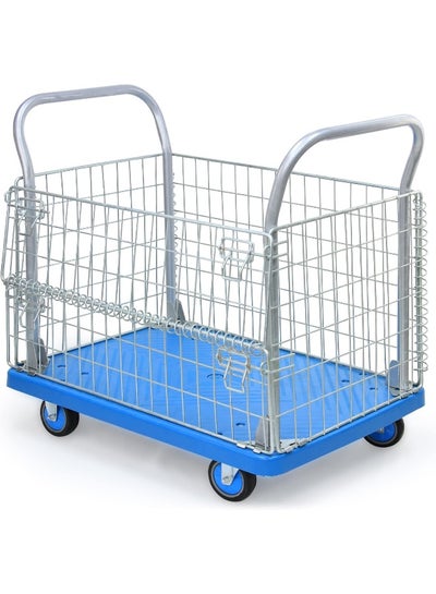 سعر Platform Flat Trolley with Removeable Fence Cage 600kg Weight ...