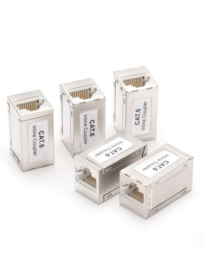 RJ45 Coupler Shielded Inline Adapter, Ethernet Cable Extender, Ethernet ...
