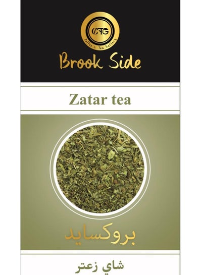 Brook Side Zaatar Tea 100 gm price in UAE | Noon UAE | kanbkam