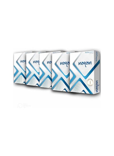 سعر Maram A4 copy paper, 70 gsm, Box of 5 Reams, 500 paper/ream فى مصر ...