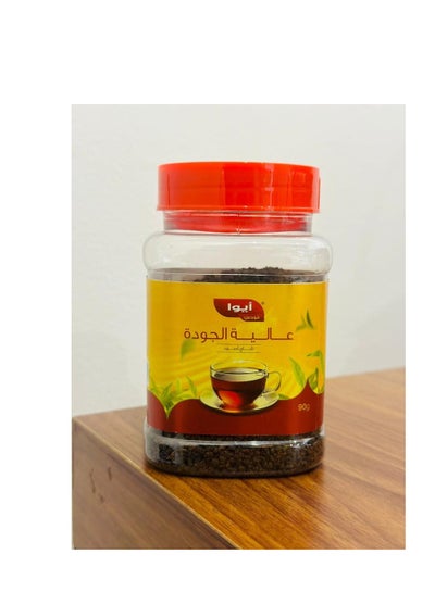Aywa foods Premium Black Tea 450g price in Saudi Arabia | Noon Saudi ...