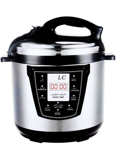 Electric Multi Cooker with Digital Control Panel price in Saudi Arabia ...
