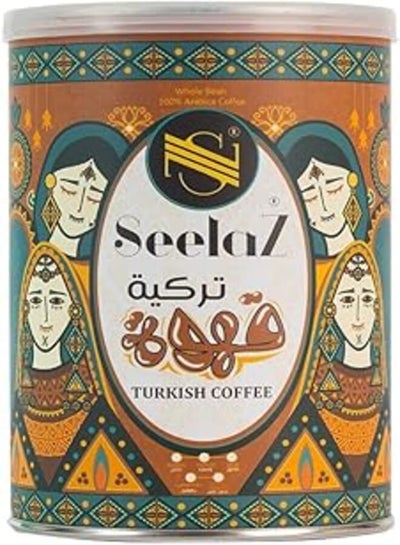 سعر Seelaz Turkish Dark Coffee without Cardamom 200g فى مصر | نون مصر ...