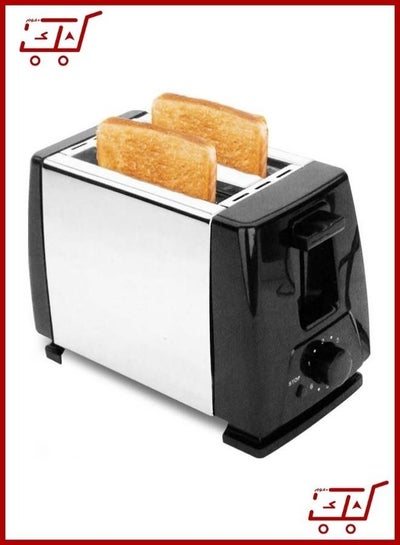Luma Bella Toaster LB-106S price in Egypt | Noon Egypt | kanbkam
