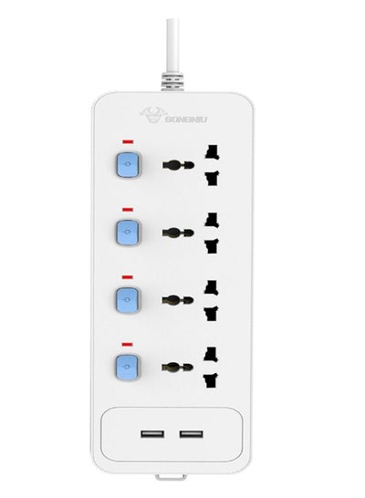 Universal Extension Socket 3250W - power strip 4 ways with 2 USB ...