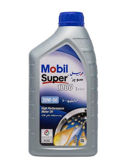 Engine Oil - Super 1000 20W50 Mineral SL/SN Plus - 1L price in UAE ...