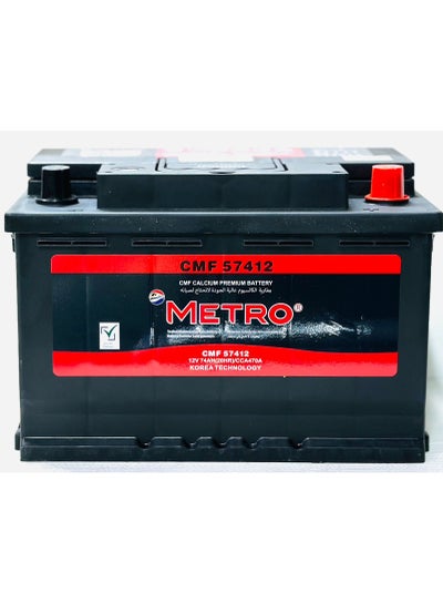 Car Battery 12V 74Ah 57412 / DIN74L price in UAE | Noon UAE | kanbkam