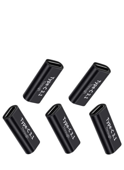 USB Type C Relay Adapter Female to Female Adapter (5 Pieces) 10Gbps ...