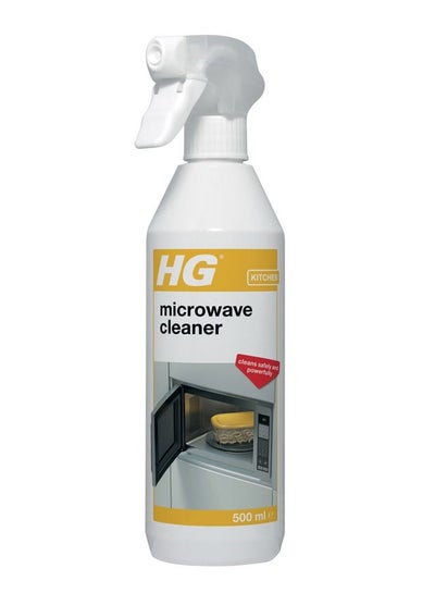 Microwave Cleaner Spray 500ml price in UAE | Noon UAE | kanbkam