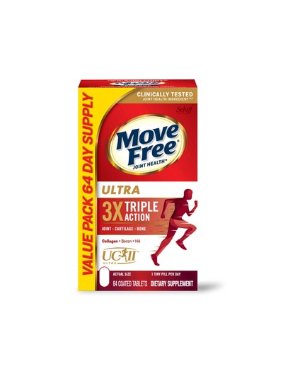 Ultra Triple Action Joint Support Supplement with Type II Collagen ...
