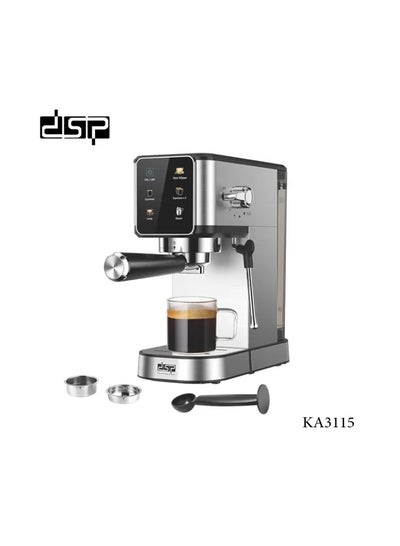 سعر DSP KA3115، ماكينة صنع قهوة الإسبريسو فى مصر | نون مصر | كان بكام