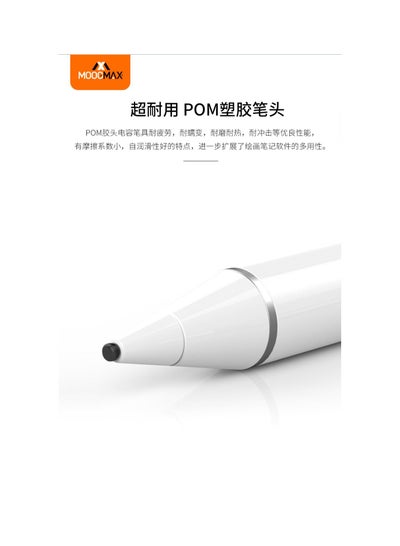 Digital stylus pen price in Saudi Arabia | Noon Saudi Arabia | kanbkam