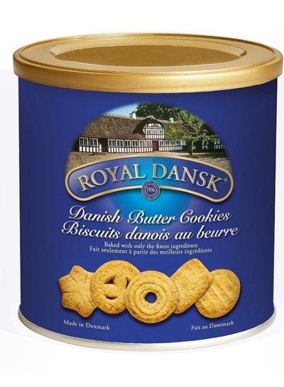 Mini Butter Cookies 200g price in UAE | Noon UAE | kanbkam