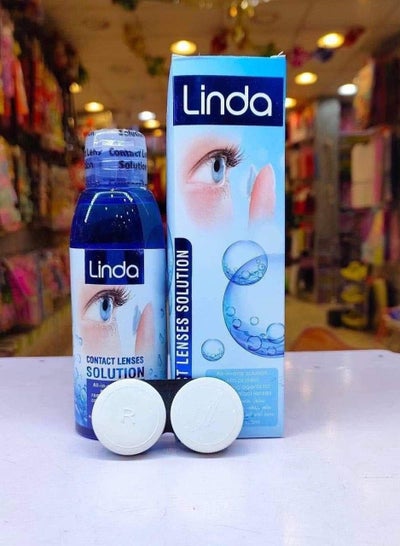 سعر Multi-Purpose Contact Lens Solution All in One + Lens Case – 125ml ...
