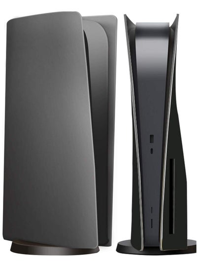 سعر PS5 Console Shell Replacement Plate for PS5 Anti Scratch Dustproof ...