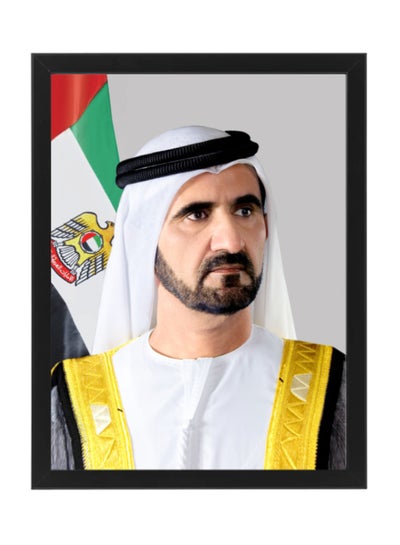 Official Portrait Of HH Sheikh Mohammed Bin Rashid Al Maktoum Poster ...