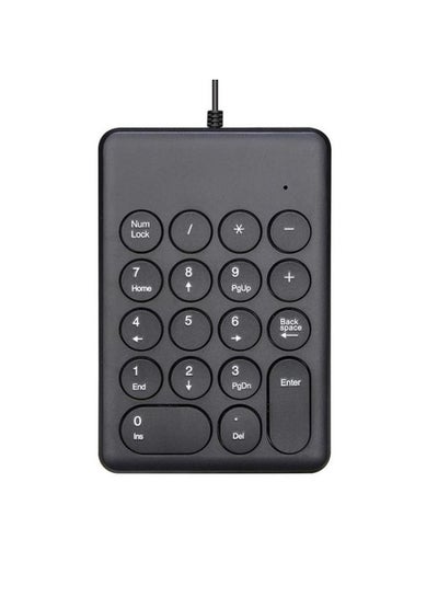 سعر 269 18 Keys Accounting Bank Engineering Wired Mini Chocolate Numeric Keypad, Cable Length: 1 ...