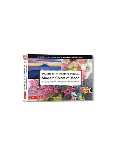 Japanese Color Harmony Dictionary Modern Colors Of Japan The Complete ...
