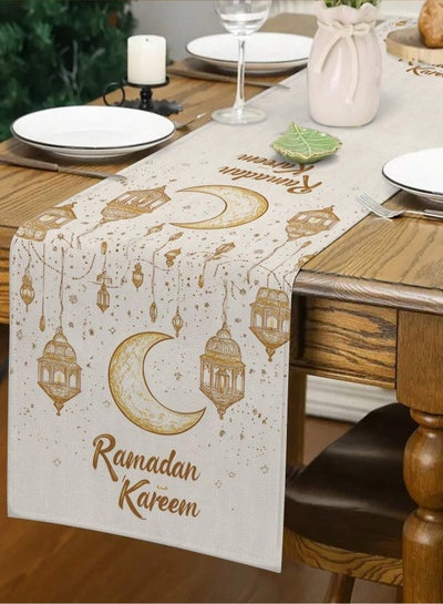 Ramadan tablecloth with a Ramadan crescent and lantern design to ...