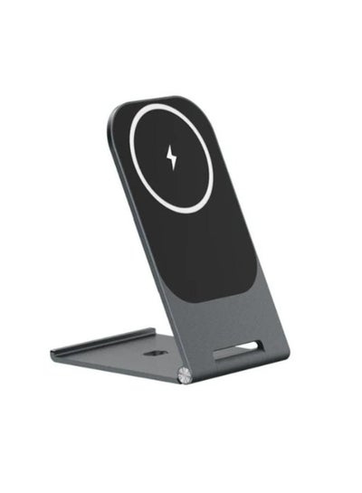 Maxco Wireless Charger Ultra Strong Magnetic 15W MW03 price in Egypt ...