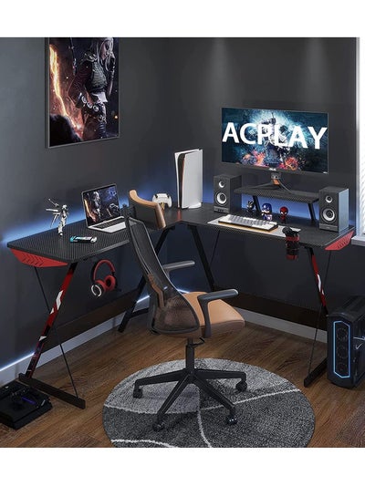 Gaming Table L Shape, Computer Desk ,Gamer Corner Gaming Desk with ...
