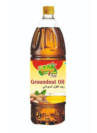 Rubiya Gold Peanut Groundnut Oil 1L price in UAE | Noon UAE | kanbkam